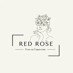 Red Rose (Gavrilova Street No:10А), çiçekçiler  Kazan'dan