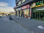 Has Çiğ Köfte Dünyası (İstanbul, Beylikdüzü, Adnan Kahveci Mah., Şişhane Cad., 3/4), fast food  İstanbul'dan