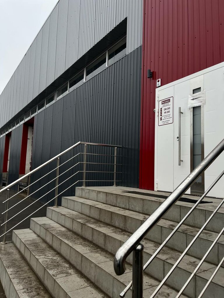 Kasap, şarküteri ТД Пайда, Oral (Uralsk), foto