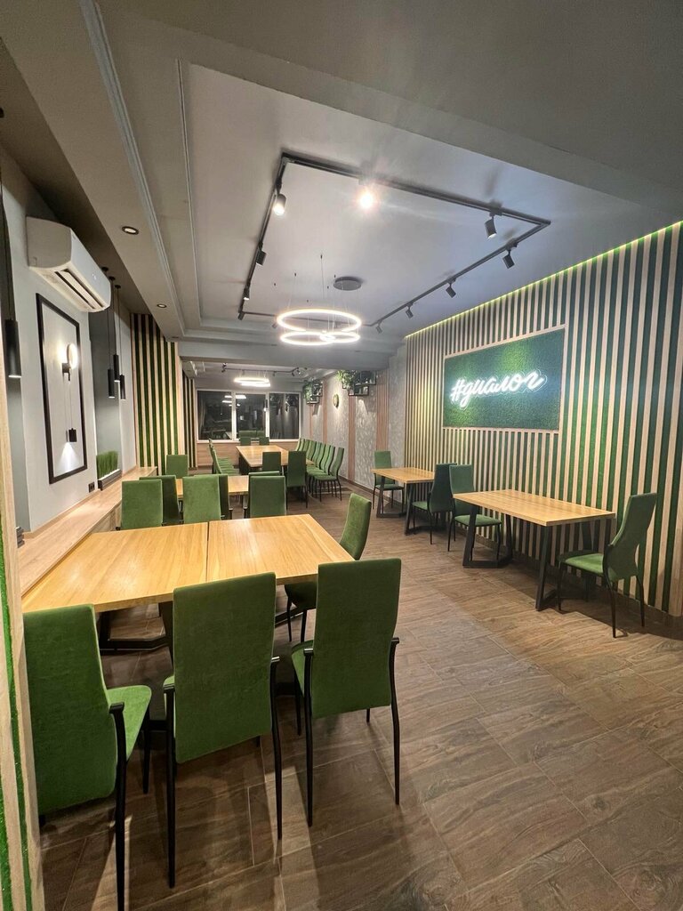 Kafe Диалог, Gomelskaya oblastı, foto