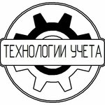 Технологии Учета (Tula Region, rabochiy posyolok Zaokskiy), petrol sondaj ekipmanları  Tulskaya oblastından