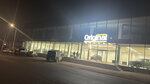 Original Motors (H-1), oto döşeme  Abovyan'dan