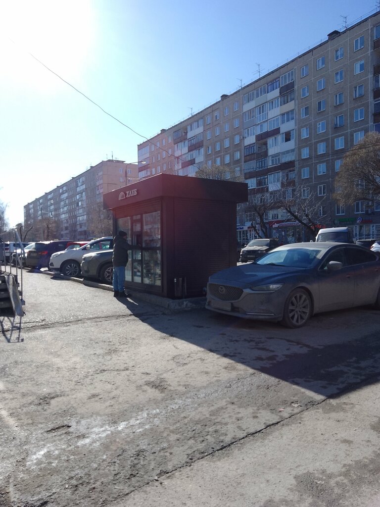 Ekmek fırını Хлеб, Perm, foto