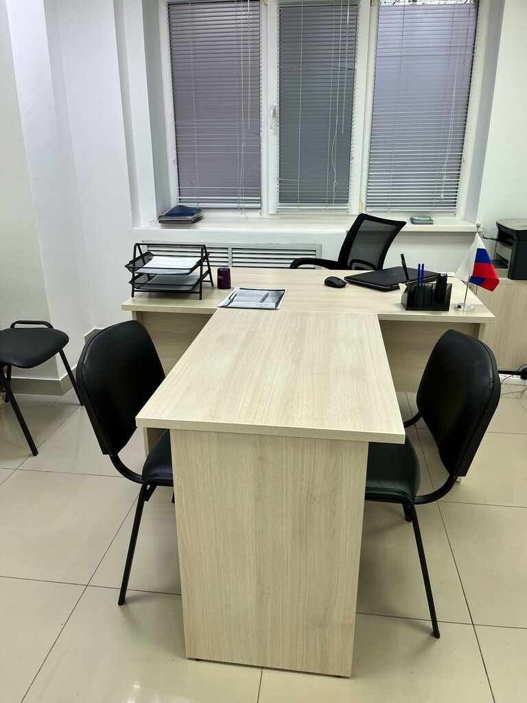 Hukuk büroları Legal Services, Ufa, foto