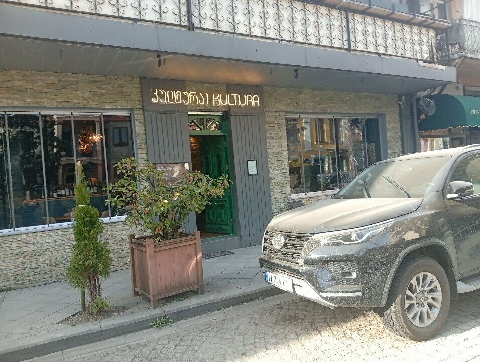 Kafe Veg'n'Bro cafe, Batum, foto