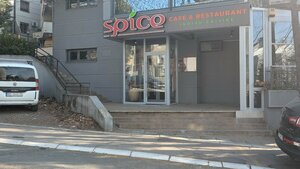 Spice - Indijski restoran (Zarkovacka Street No:21B), restoran  Belgrad'dan