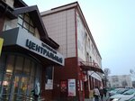 Парикмахерская (Nekrasova Street No:10), kuaförler  Tiumen'den