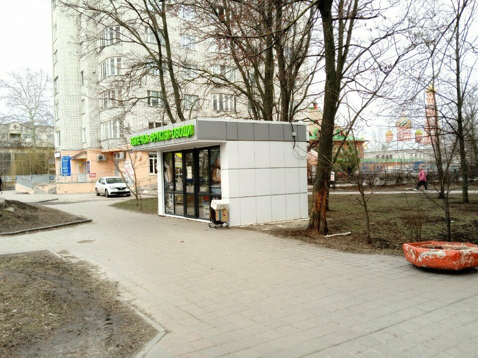 Manavlar Выпечка-фрукты-овощи, Tambov, foto