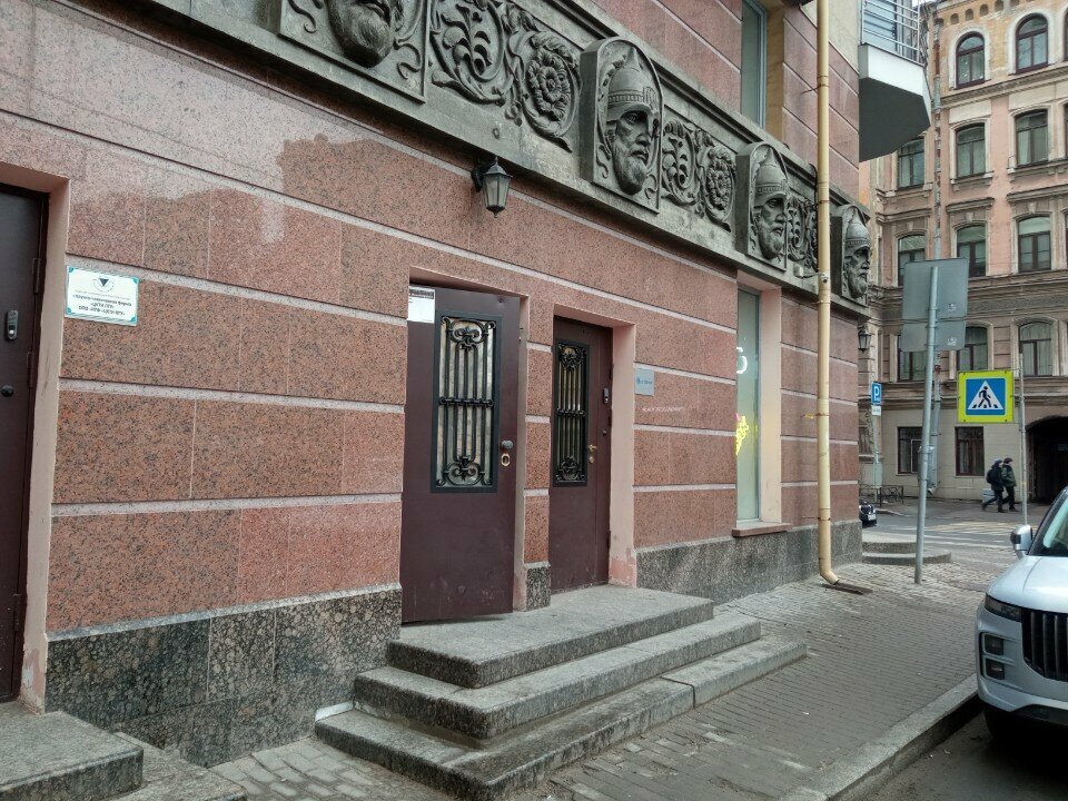 Endüstriyel ekipman tamiri Ls Group, Saint‑Petersburg, foto