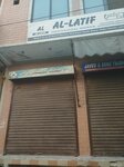 Altaf mechanical engineering work's (Province of Punjab, Lahore, Garhi Shahu, Local Access Road), dikiş ekipmanları  Lahor'dan