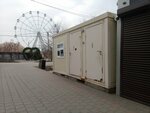 Туалет (Volgograd Region, Volzhsky, park kultury i otdykha Volzhskiy), tuvalet  Voljski'den