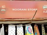 Noorani Store (Province of Sindh, Karachi East District, Karta Gali), market  Karaçi'den