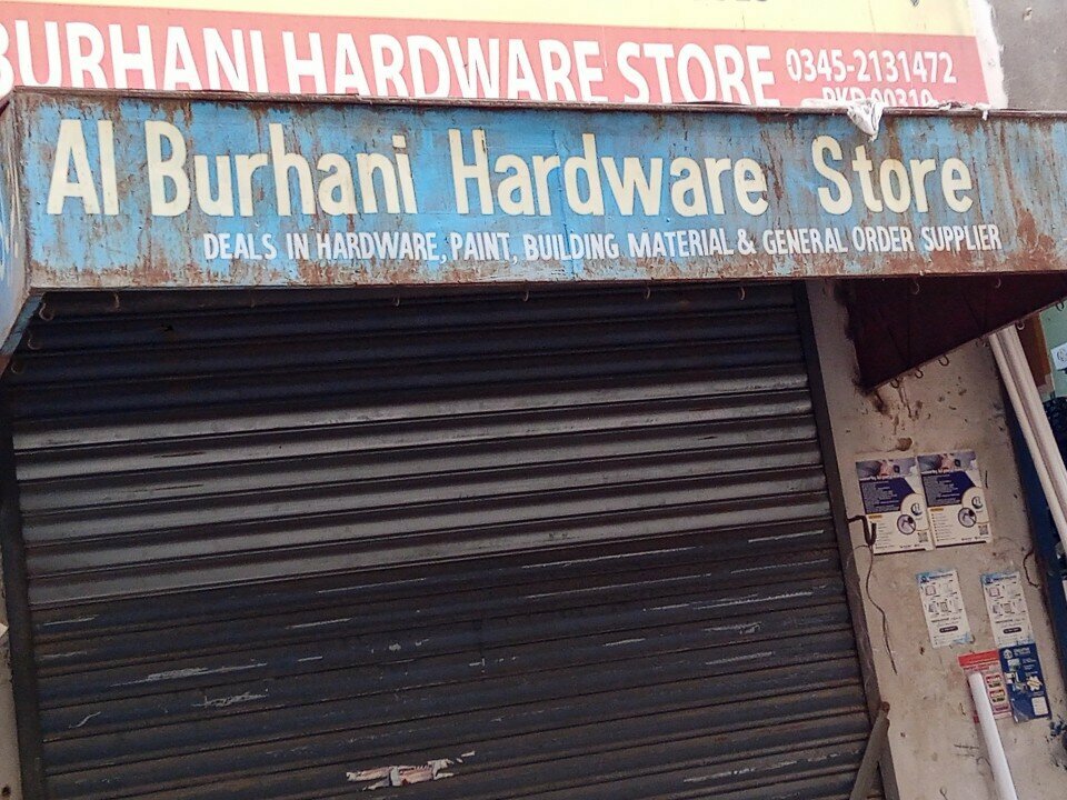 Yapı mağazası Al burhani, Karaçi, foto