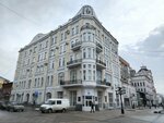 СамГМУ, институт цифрового развития (Chapaevskaya Street No:89), eğitim altyapısı  Samara'dan
