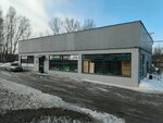 Avtoservis SHINOMONTAZHka (ulitsa Tukhachevskogo No:55), oto lastik tamiri  Kemerovo'dan