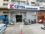 Cevpa Pazarlama (Mersinli Mah., 2843 Sok., No:10A, Konak, İzmir), endüstriyel alet üreticileri  İzmir'den
