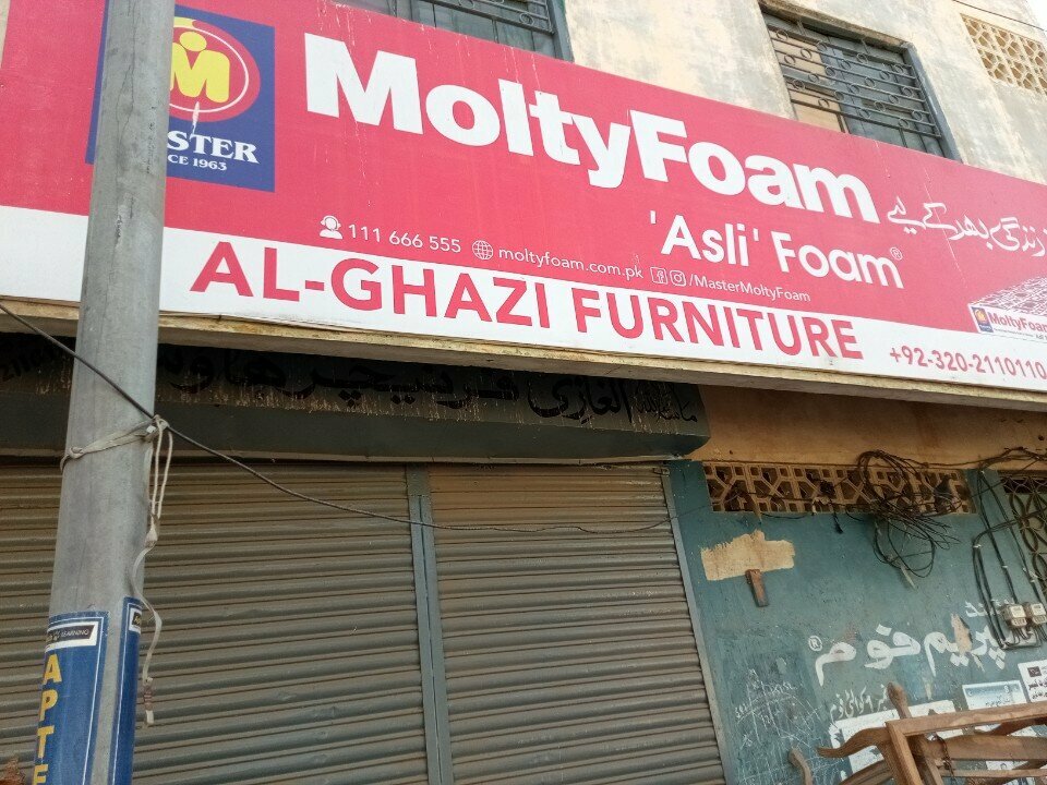 Mobilya aksesuar ve parçaları Al ghazi, Karaçi, foto