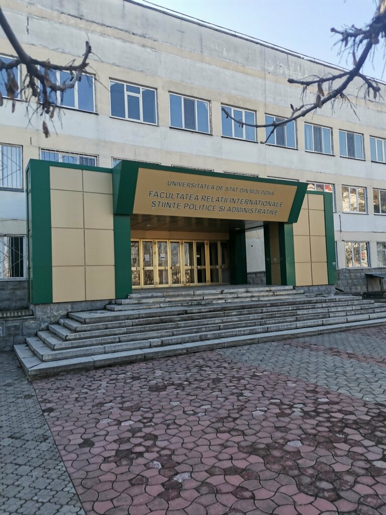 Üniversiteler Usm Facultatea Relatii Internationale Stiinte Politice si Administrative, Kişinev, foto