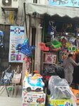 Kachif traders (No:43, Walled City of Lahore), çocuk oyunları ve oyuncakları  Lahor'dan