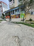 Mesut Market (İzmir, Bornova, Evka 4 Mah., İsa Yusuf Alptekin Cad., 1A), market  İzmir'den