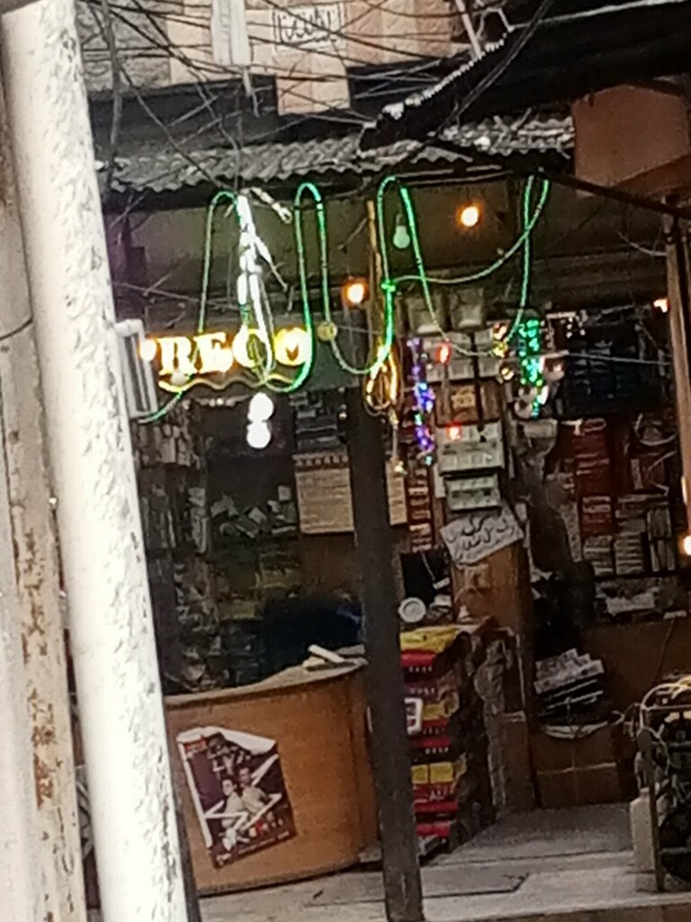 Lamba ve avize mağazaları Reco, Rawalpindi, foto