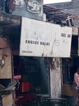 Techi (Province of Punjab, Rawalpindi, Gawal Mandi, Daryabad), motor tamiri  Rawalpindi'den