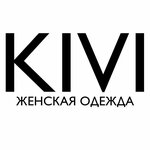 Kivi (Trnavskaya ulitsa No:24), giyim mağazası  Balakovo'dan