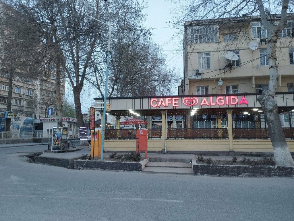 Kafe Алгида, Tursunzade, foto