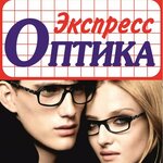 Ekspres optik (Vavilova Street No:66), optik  Moskova'dan