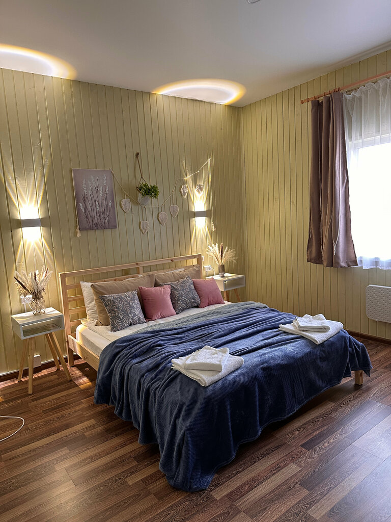 Resort oteller, tesisler Гостевой дом, Yaroslavskaya oblastı, foto