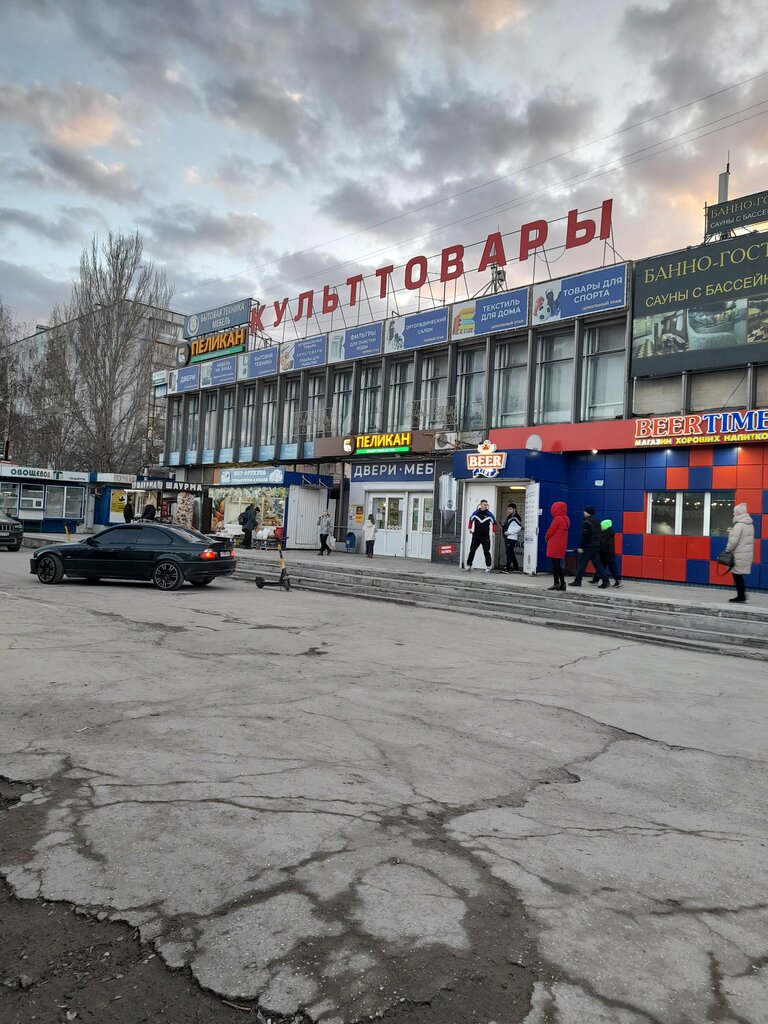 Giyim mağazası Italia Vesta, Tolyatti (Togliatti), foto