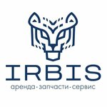 Ирбис (26 Bakinskikh Komissarov Street No:8), özel tekniklerin onarımı  Krasnoyarsk'tan