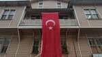 Kocav Öğrenci Evleri (İstanbul, Fatih, Molla Hüsrev Mah., Kirazlı Mescit Sok., 40), yurtlar  İstanbul'dan
