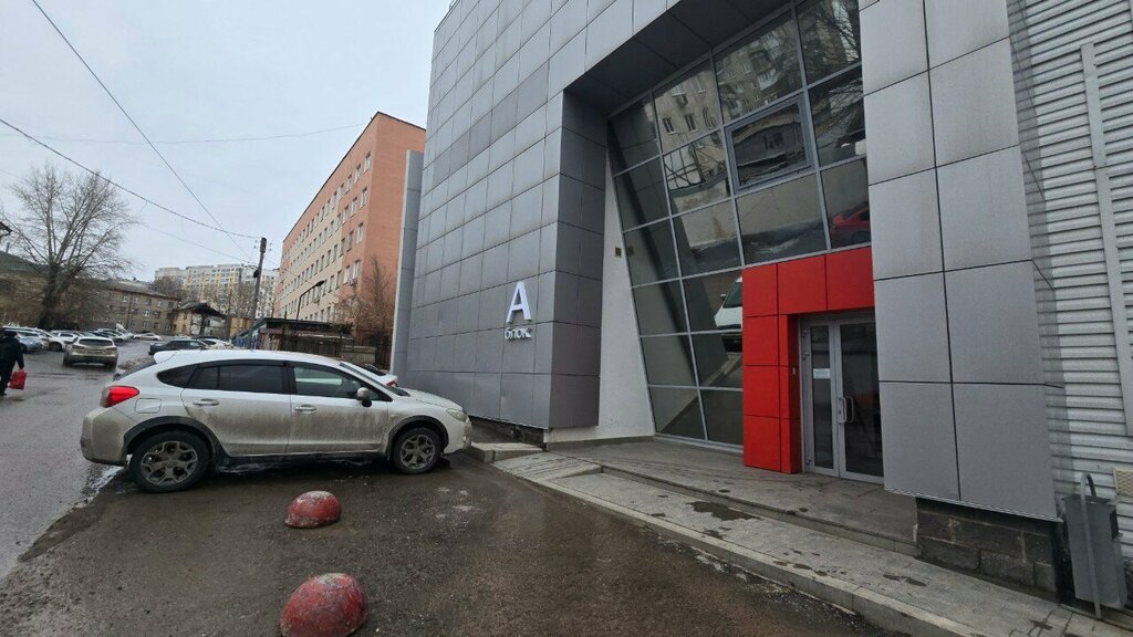 Teslimat noktası Ресурс-ЭлектроКотел, Ufa, foto