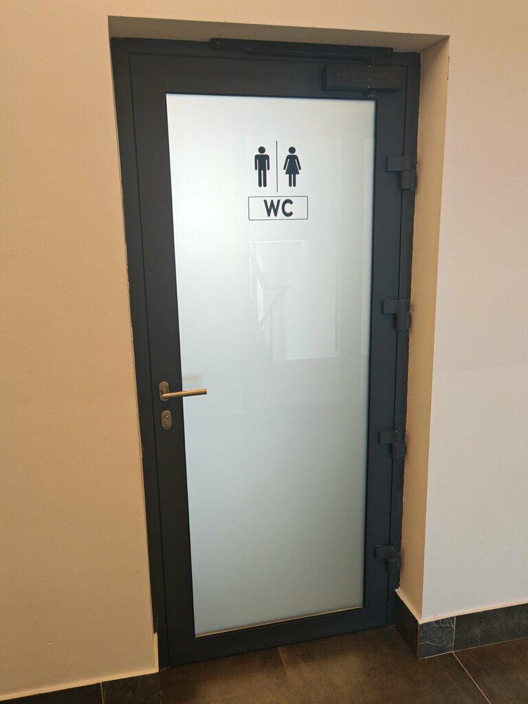 Tuvalet Женский туалет, Yekaterinburg, foto