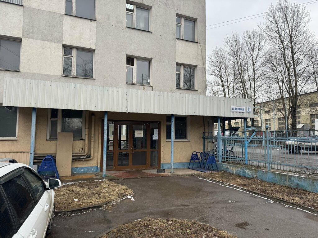 Yalıtım malzemeleri Zti Civilization, Saint‑Petersburg, foto