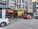 Tostcum (Ankara, Gölbaşı, Gaziosmanpaşa Mah., 377. Sok., 11), restoran  Ankara'dan