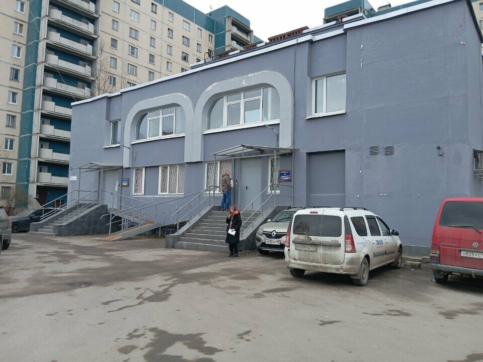 Pasaport ve göç hizmetleri 3 отделение по оформлению внутренних паспортов, Saint‑Petersburg, foto