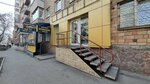 Everly beauty (ulitsa Parizhskoy Kommuny No:31), güzellik salonu  Krasnoyarsk'tan