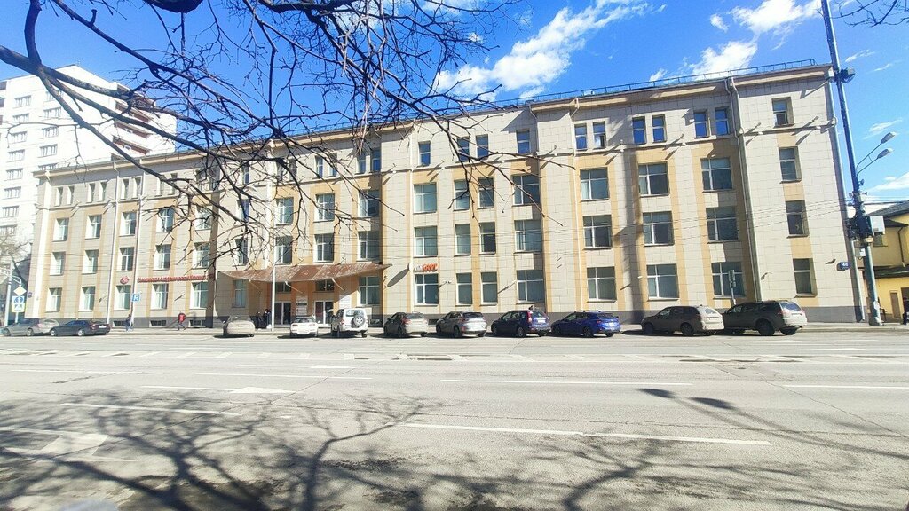 Muhasebeciler Insoftech, Moskova, foto