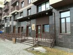 Гагарин Резиденс (Lesoparkovaya Street No:8), konut servisleri kuruluşları  Çeliabinsk'ten