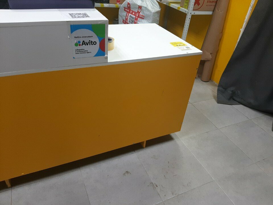 Teslimat noktası Авито, Ufa, foto