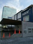 Saori Lavanderías (Distrital San Isidro, Avenida Javier Prado Este, 815), çamaşırhaneler  Lima'dan