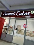 Samal Cakes (No:192, Kirpishti eldi mekeni), pasta, şekerleme ve tatlı  Aktöbe'den