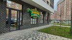 Хадыжи плюс (Zapadniy Obkhod Street No:39/1к2), bira dükkanı  Krasnodar'dan