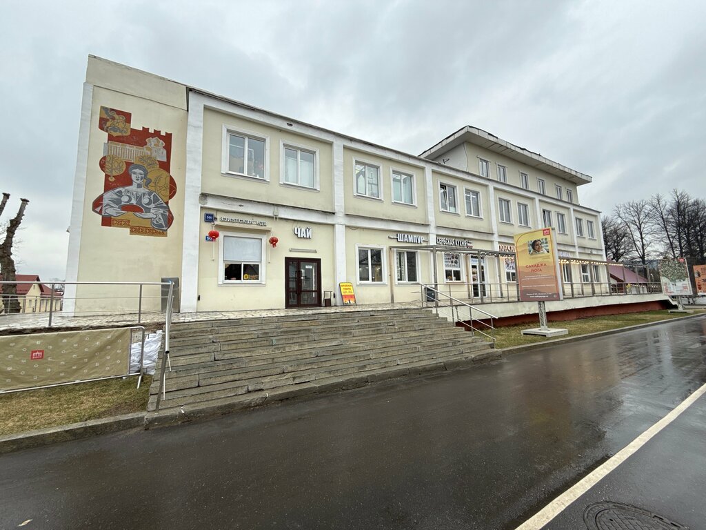 Market Гастроном, Moskova, foto