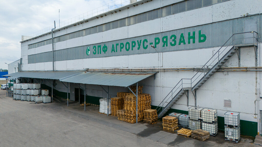 Tarım firmaları Агрорус Рязань, Riazanskaya oblastı, foto
