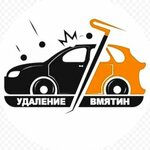 Udalenievmjatinrt (40 Let Pobedy Street No:72В), oto kaporta  Naberejniye Çelny'den (Yar Çallı'dan)