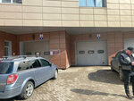 Kluch (No:12А, posyolok Shkolny, Urban-type Settlement of Bolshie Vyazyomy), otomobil servisi  Moskova ve Moskovskaya oblastından