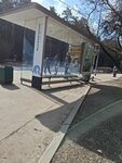 Moskovsky Avenue (Moscow, Zelenograd, Moskovskiy Avenue), toplu taşıma durağı  Zelenograd'dan